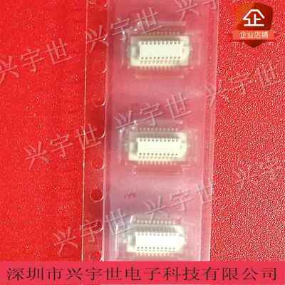 DF12B(3.0)-20DS-0.5V 原装进口广濑连接器，hrs接插件20PIN