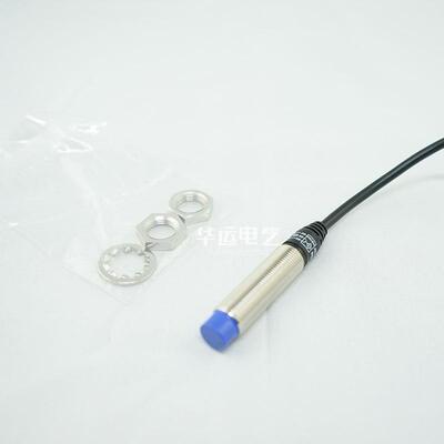 新品 PRD12-PRDL12-8DN-8DP PRDL18-PRD18-14DN-14DP 接近开关