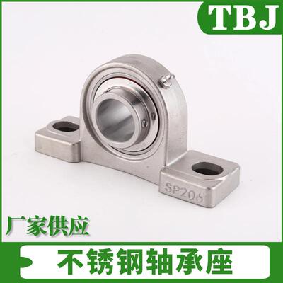 不锈钢轴承座SUCP211SP211立式外球面带座轴承P211立式固定座