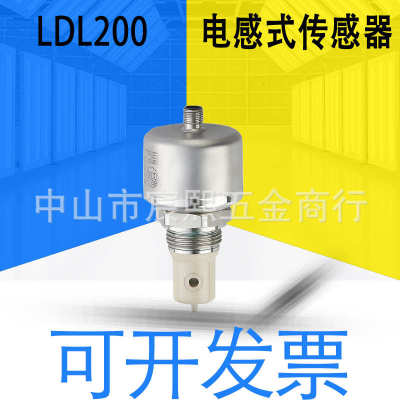 全新IFM易福门LDL200电感式电导率传感器 1输出 IO-Link通信接口