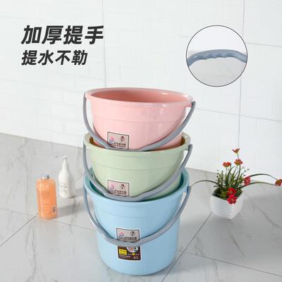 New Plastic Water Bucket, Handheld Bucket, Household Plastic