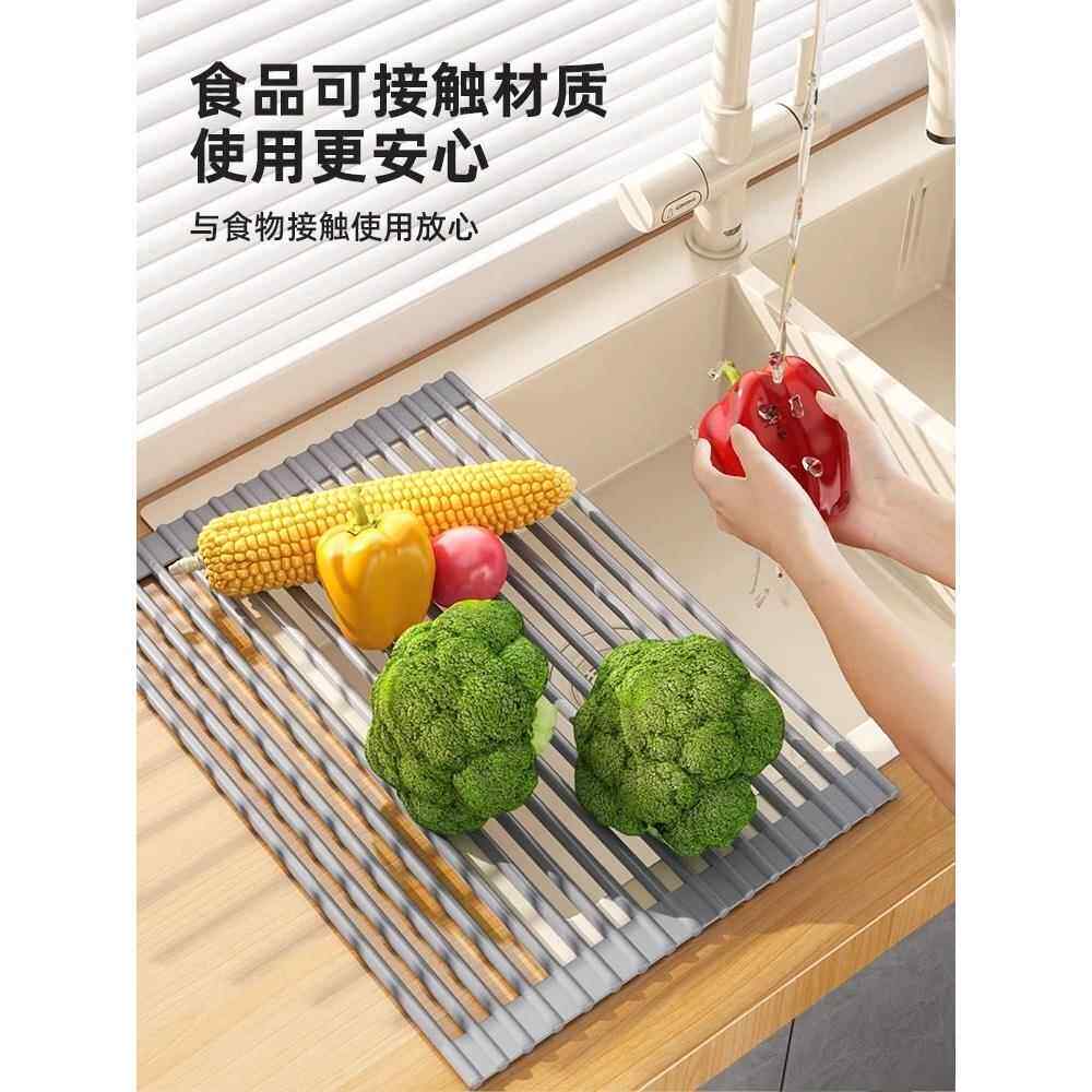沥水架厨房水槽碗架置物洗碗池碗碟收纳篮可折叠卷帘文化创意餐具