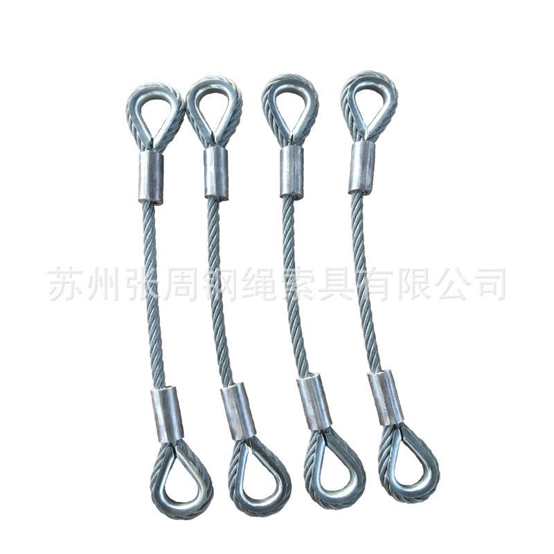 起重钢丝绳索具厂家钢丝绳索具04不锈钢材质铜套压制索具现货