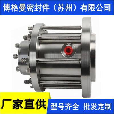 M481KL机械密封M481KL-D-80机械密封釜用机械密封质保量大价优
