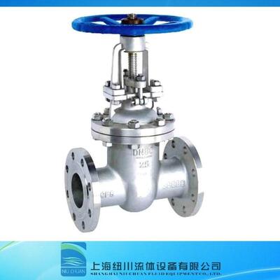 供应上海纽川流体Z41W-16R-DN125法兰连接明杆不锈钢316材质闸阀