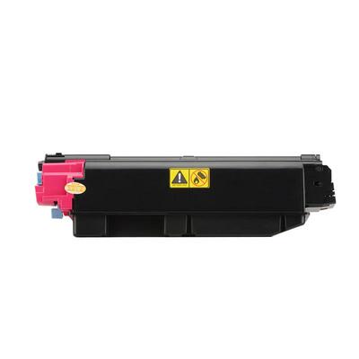 适用京瓷TK-5143粉盒Kyocera ECOSYS-M6030碳粉 6530 6130墨粉盒