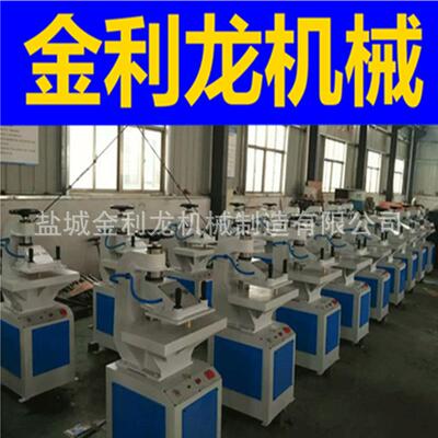供应12吨 14T液压摇臂下料机 摆臂裁断机 摇头冲床机