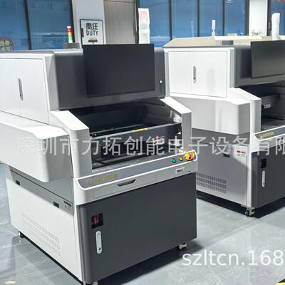 VT-450 离线选择性波峰焊 450X400MM