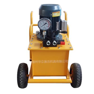 DBS/DSS电动泵推车式电动液压泵定制汽油/柴油机手推式电动液压泵