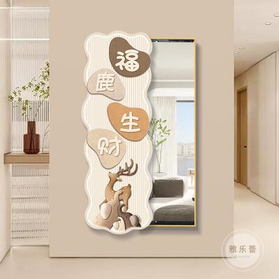 福鹿生财玄关装饰画镜隐藏推拉暗子画卧室全式身镜隐形藏式YLL-20