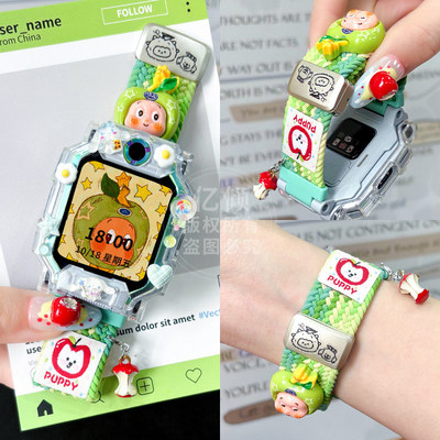 小天才适用AC儿童电话手表配件