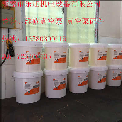 现货供应普旭真空泵油VM100/VG32/68/VE101真空泵油1L/5L/10L/18L