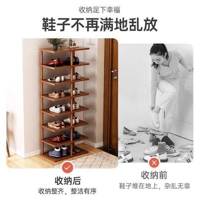 9W鞋NSG子多层家用门口室内4小窄出租架房用宿舍简易物架20置2新