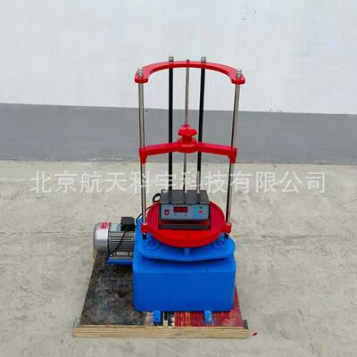 ZBSX-92A型标准震击式电动振筛机振摆仪环保型摇筛机220V