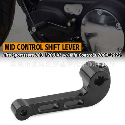 适用哈雷XL883 1200 X48 72改装脚踏挂档杆前后踩中置挂档杆04-22