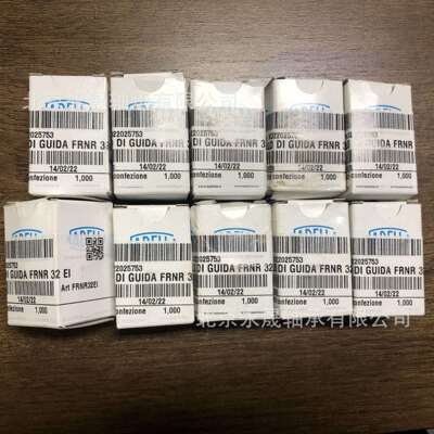 德国NADELLA进口RAX745RAX740RAXF712组合滚针轴承纳德拉