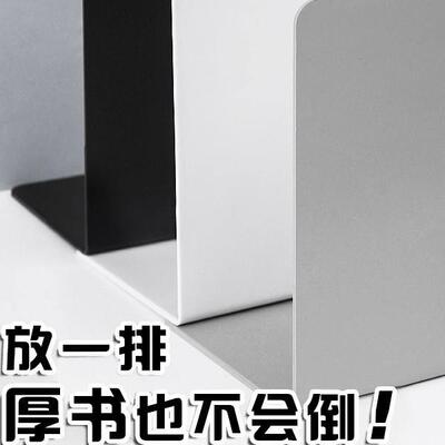 Bookends Bookshelf Dividers Book Holders Desk Organizers for