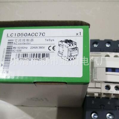 供应交流接触器LC1-F225M7CLC1F225M7C