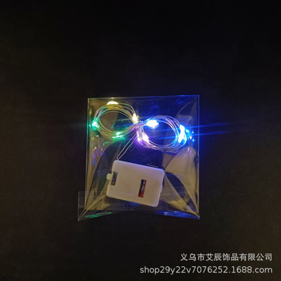 ledled彩灯批发串灯小白铜线灯串