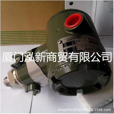压力变送器 EJA110A-DLH5A-92DA/NF1 EJA110A-DLS5A-22DC/NF1