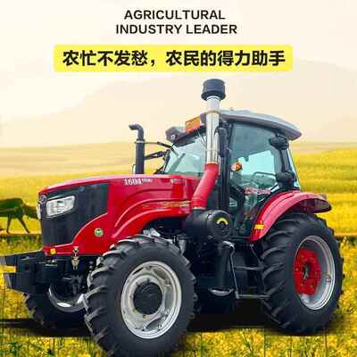 农用904四轮拖拉L机70马力四驱旋耕0犁地机XJLS240-M