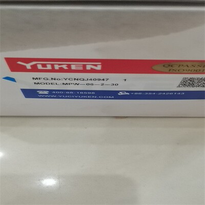 需要的询价MSW-01-Y-30油研节流阀MRA-01-B-30