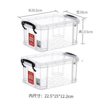 Storage box plastic box transparent dormitory organize boxes