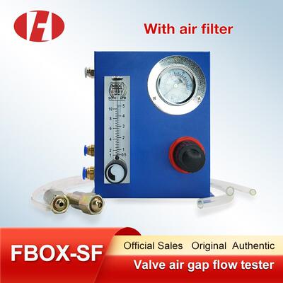 AHE Dynamic Stroke Clearance Measurement Tool