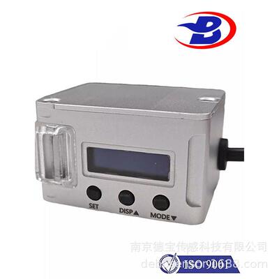德 TOF行飞间时测距DOB-TF210模拟量开关德宝量一体 4-0MA