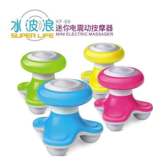 水波浪XF-69迷你三角按摩器/迷你电动按摩器/USB三角按摩器印L