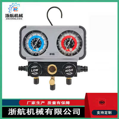 氟r134ar410a冷氟加 r22媒家用空调  加表表表 汽车空调空调