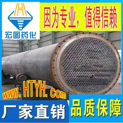 -耐可化工 700Y丝网孔波纹规整填料 空隙率85%冷却塔适用