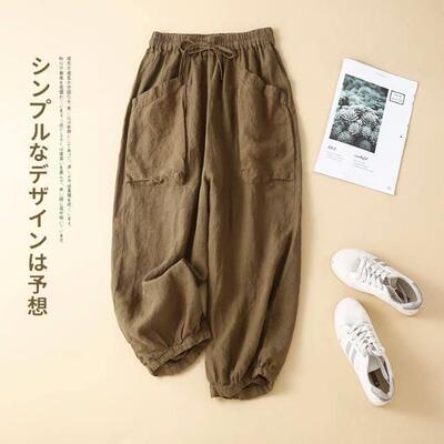 Color Pants Trousers Daily Wear Women Bottoms Spring Fall