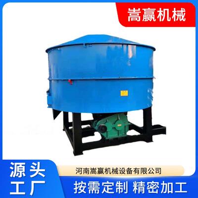 粉煤灰轮碾式搅拌机耐火材料立式混合机煤泥轮碾搅拌机