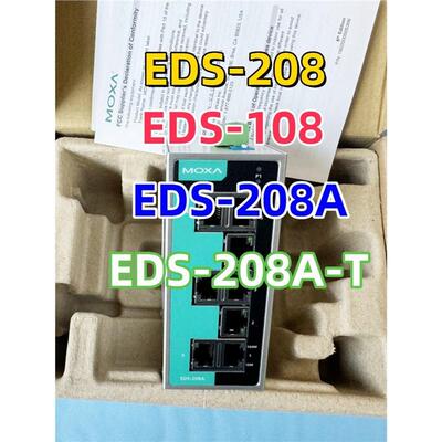 EDS-108 EDS-208 EDS-208A EDS-208A-T百兆交换机MOXA摩莎现货
