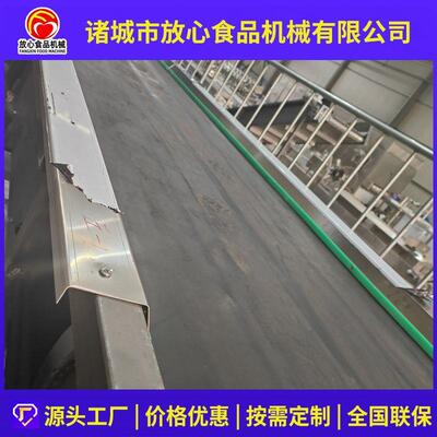 生活垃圾送机废 板链输送机输 料输送PJK流 水线垃圾处理输送机