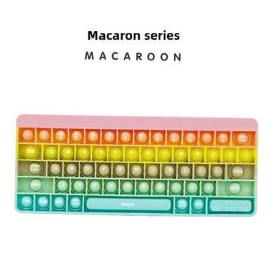 Rainbow Silicone Keyboard pop it Fidget Toys键盘舒压玩具泡泡