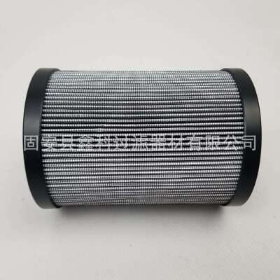 厂家供应 1.016H10XLA00-0-M 液压油滤芯工程机械过滤器滤芯