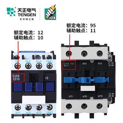天正 CJX2交流触器-12210 51810 2510 310接 4011 5011 6511 9VHX