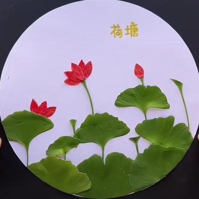 树叶粘贴画手工材料包diy半成品提高思维动手力秋暑假作业树叶画
