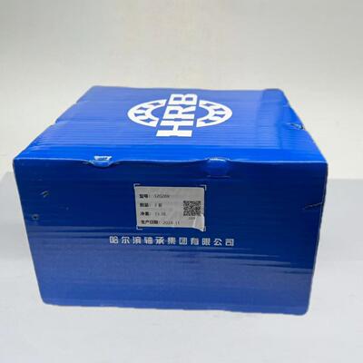 HRB哈尔滨轴承30321 30322高冲击荷载圆锥滚子轴承设备专用