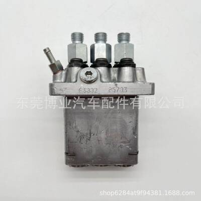 品质质量压柴油泵头104205-3071适用 D722 D902 发动机