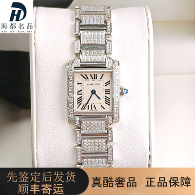 一口价98新卡地亚手表坦克系列女士手表满钻后镶钻石英瑞士腕表