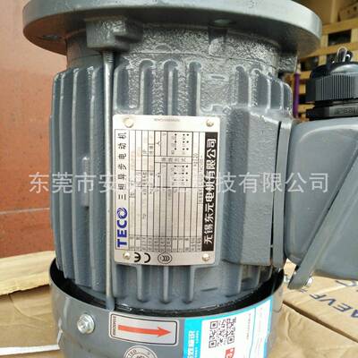 无锡电机新款0.75W4PAEVFF3TVGH802-4