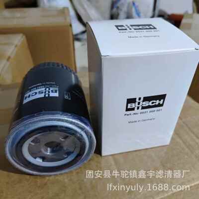 螺杆压缩机外置油气分离器LB13145/3油气分离滤芯
