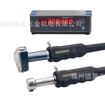 英国BOWERS禾/SYLAC超级内孔仪/三爪内径千分尺ULTIMA系列D50S