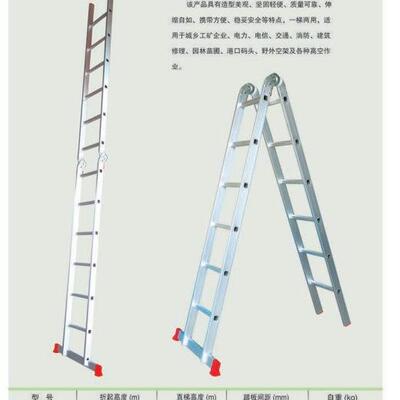 厂家直供登月出品登山牌方管两关节DSFL33-DLSF39规格齐全