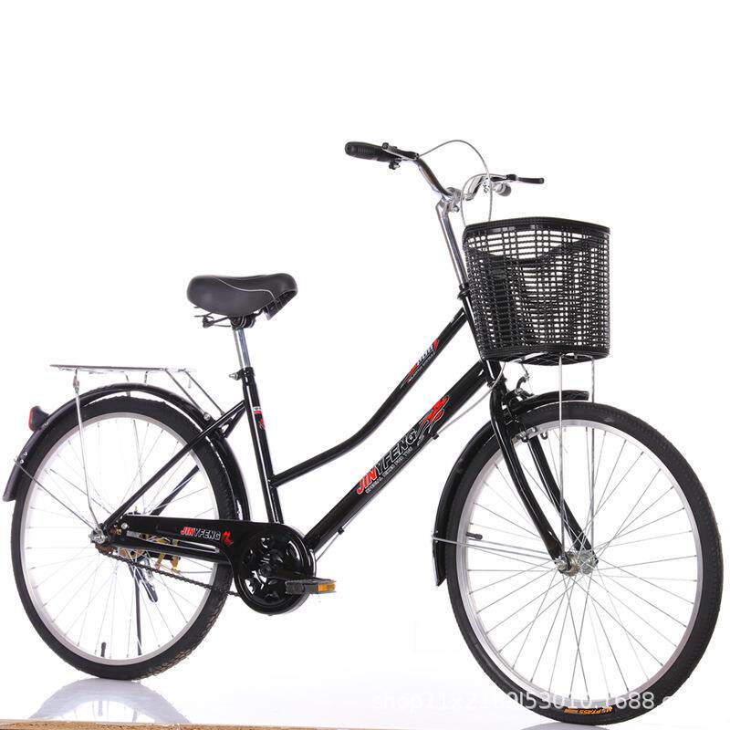 自行车女式22寸24寸26寸男女式休闲自行车学生车脚踏车通勤车