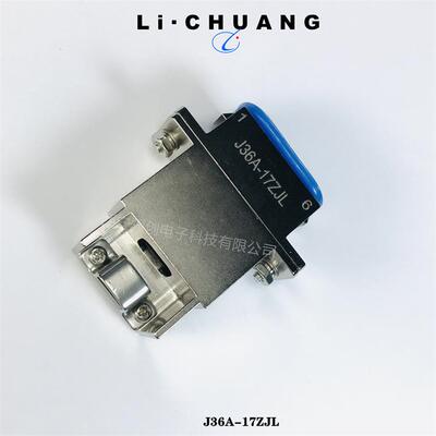 连接器J70A-2E2-051-321-JC3 CY23T9BJ-R J36A-17TK-0.6 J56B-4TJ