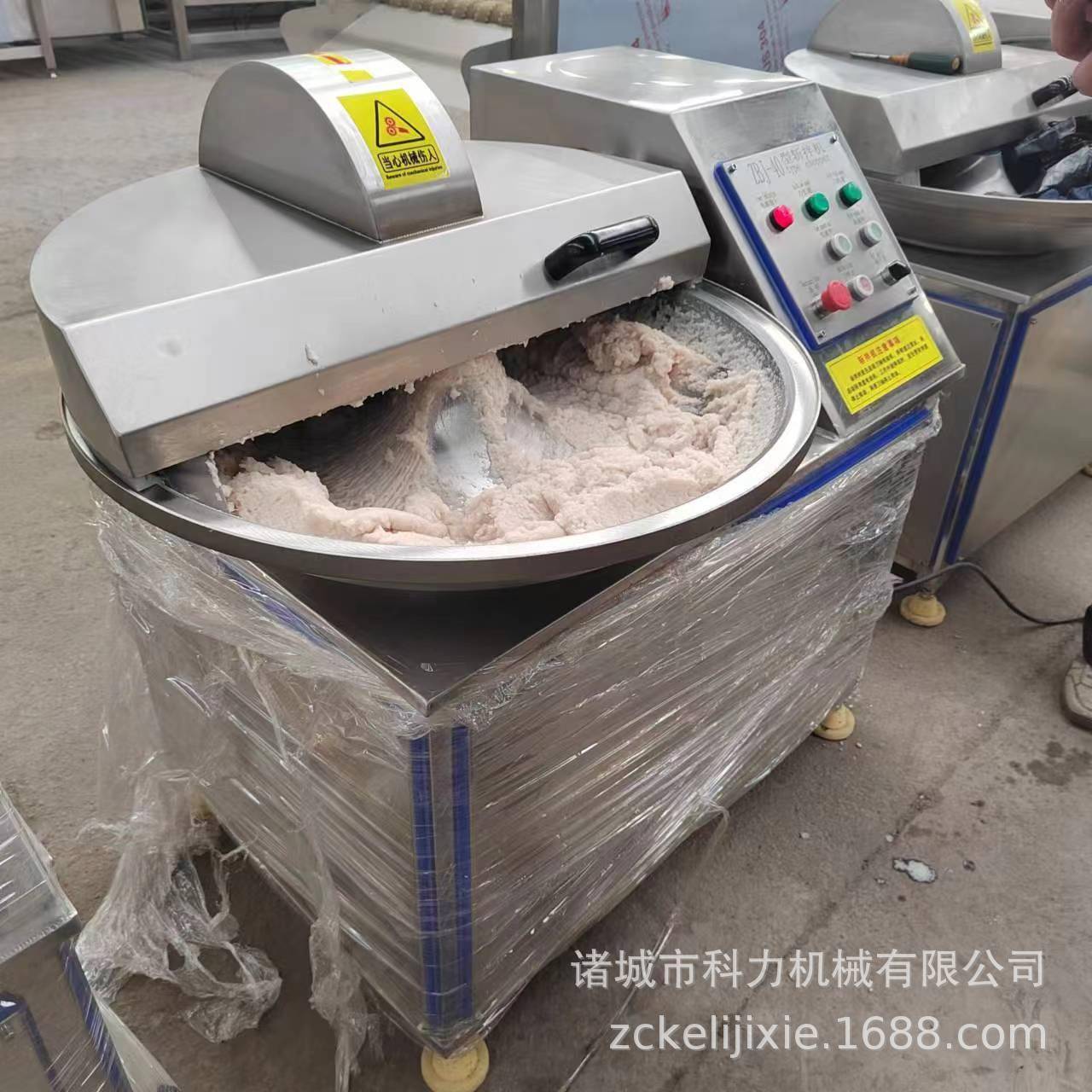 现货供应80型变频斩拌机 自动出料肉泥肉馅斩拌设备 可来厂试机